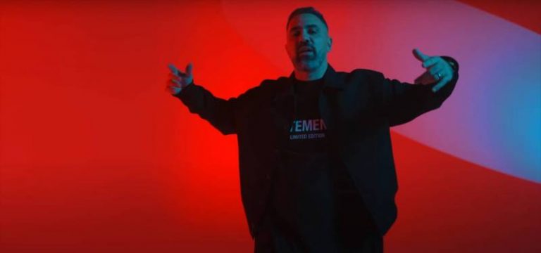 Bushido Dark Knight Capital Bra Diss Outfits: Vetements Shirt, Balenciaga,